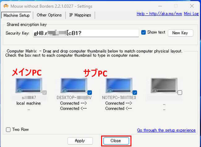 『Garage Mouse without Borders』は1台のPCで複数パソコンを自由に操作できる│ガッテンPC