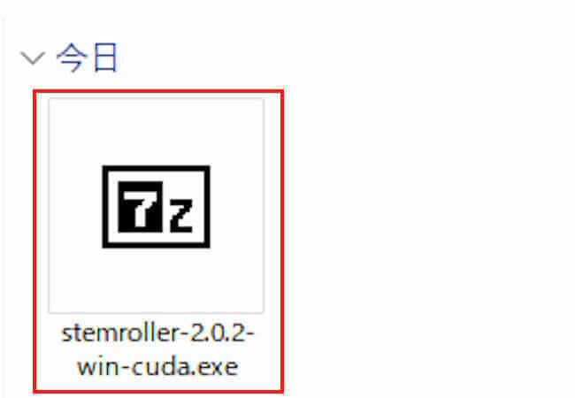カラオケ音源ソフト『StemRoller』で演奏のみを抽出する