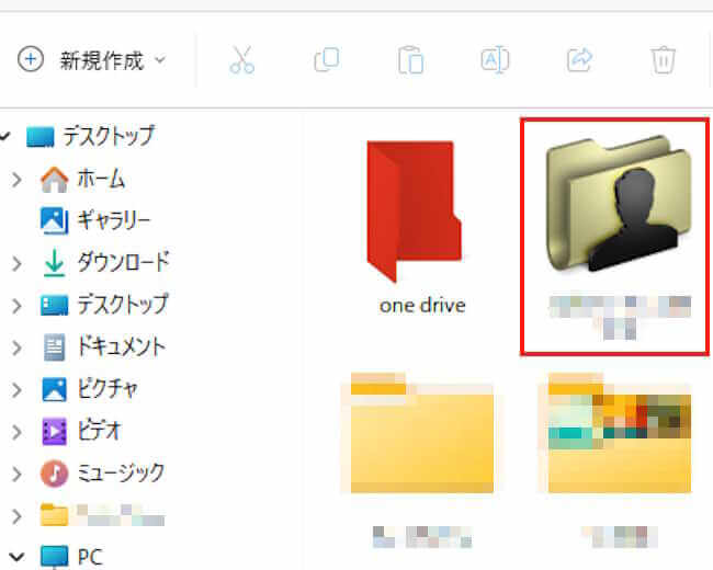 Folder Painterを使ってWindowsのフォルダーアイコンをカスタマイズする│ガッテンPC
